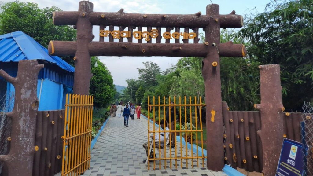 Satkosia Nature Camp, Tikarpada, Bhubaneswar, Odisha - Orissa Tours