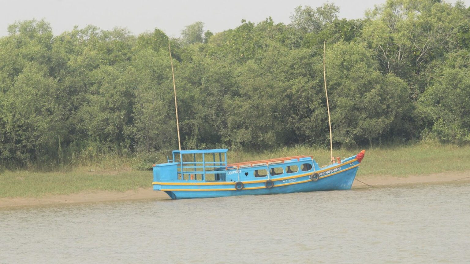 Ansupa Nature Camp & Lake, Cuttack, Odisha - Orissa Tours