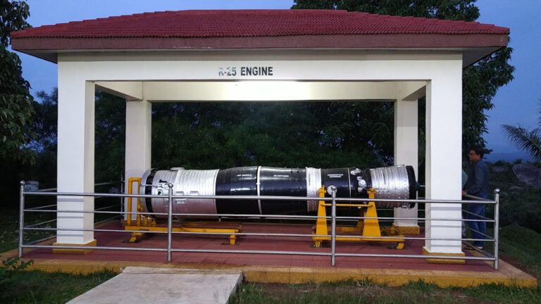 Hal Museum Sunabeda, Koraput, Sunabeda, Odisha - Orissa Tours