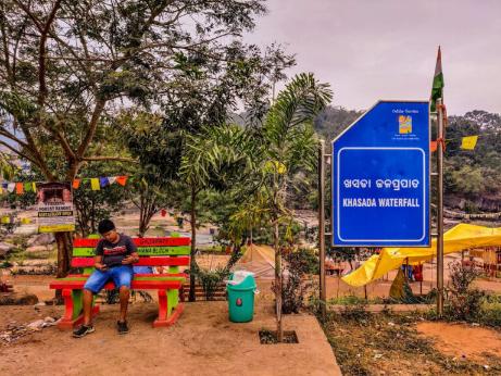 Highest Waterfall, Best Waterfall in Odisha - Orissa Tours