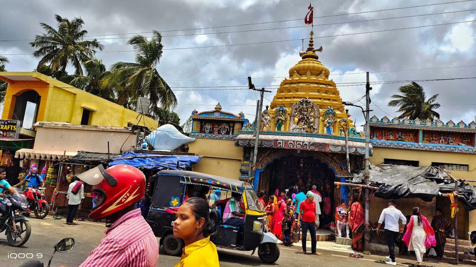 Hatakeswar Temple & Atri Hot Spring, Khordha, Odisha - Orissa Tours