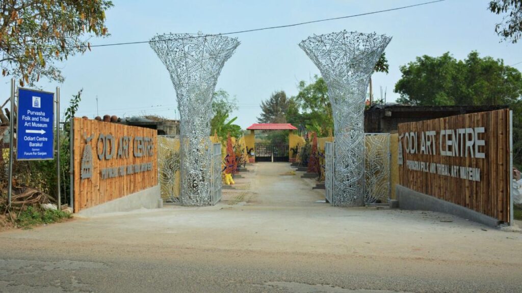 Kala Bhoomi Odisha Crafts Museum, Pokhariput, Bhubaneswar, Odisha ...