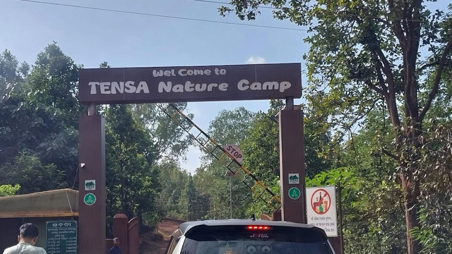 Satkosia Nature Camp, Tikarpada, Bhubaneswar, Odisha - Orissa Tours