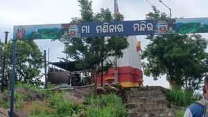 Maninaga Hill Station & Temple, Ranapur, Nayagarh, Odisha - Orissa Tours