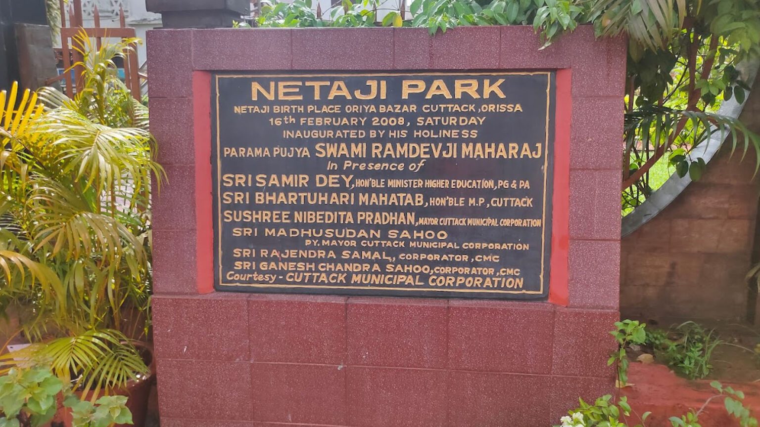 Odisha State Museum, Timings, Entry Fee, History & Artifacts ...