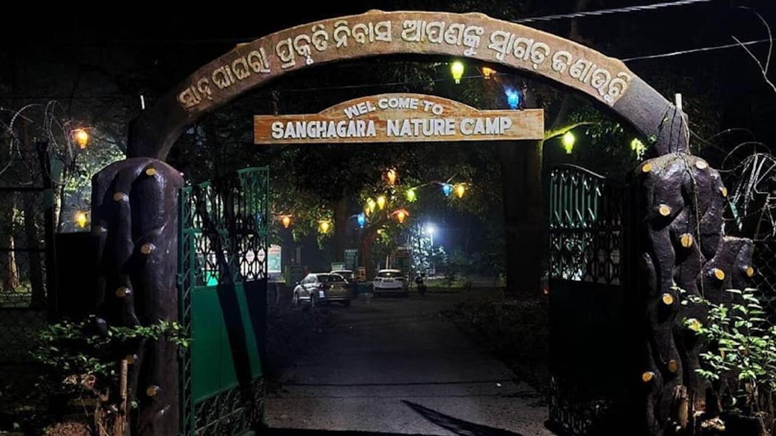 Rajhans Nature Camp, Island & Beach, Chilika, Puri, Odisha - Orissa Tours