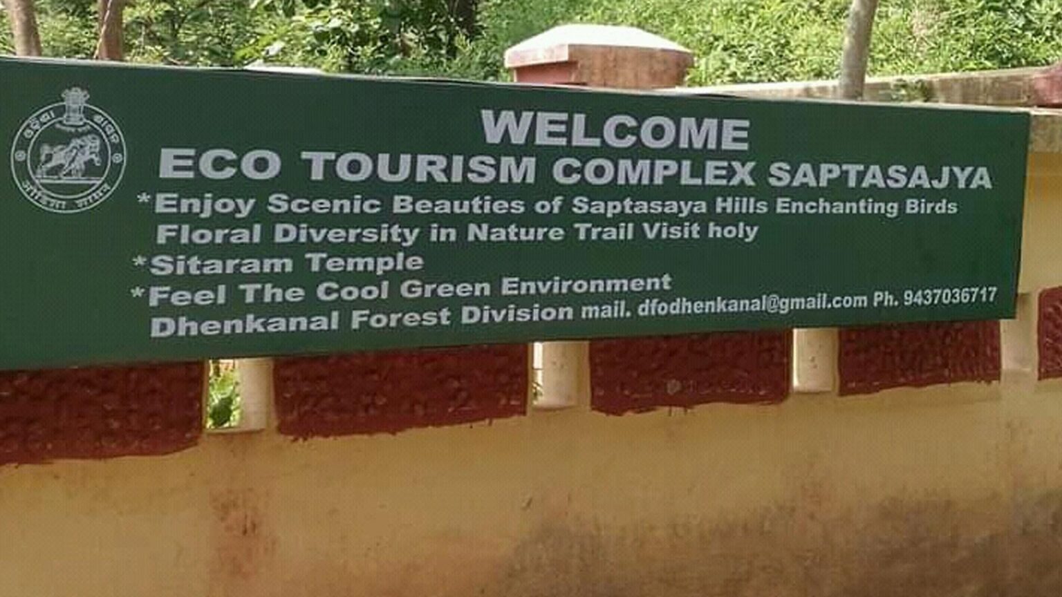 Satkosia Nature Camp, Tikarpada, Bhubaneswar, Odisha - Orissa Tours