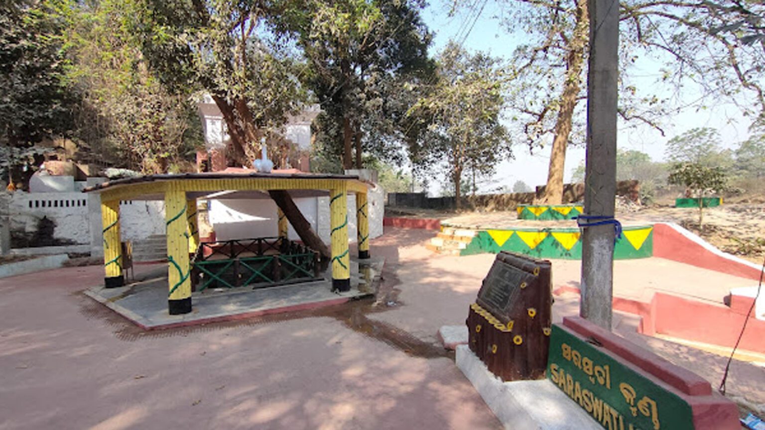 Panchalingeswar Temple & Hill, Nilagiri, Balasore, Odisha - Orissa Tours