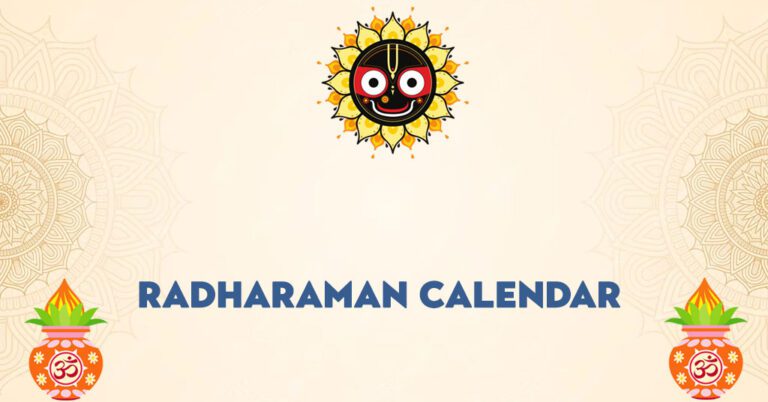 Odia Calendar 2025, 2026, Odisha Festivals - Orissa Tours