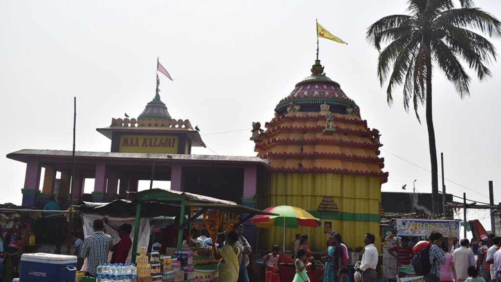 Maa Biraja Temple, Viraja Kshetra, Jajpur, Odisha - Orissa Tours