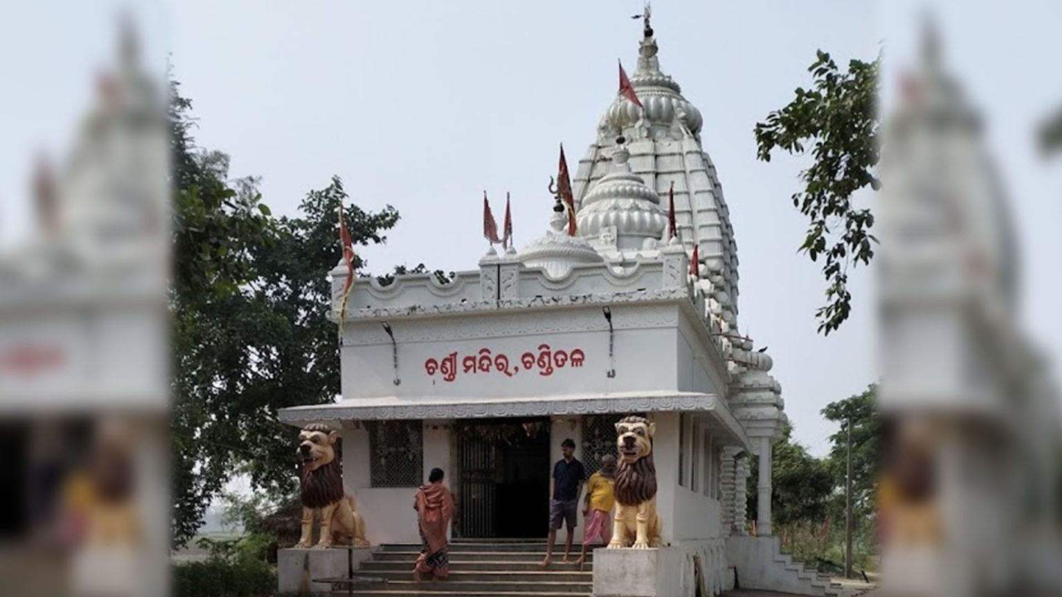 Chandi Temple, Chanditala, Boudh, Odisha - Orissa Tours