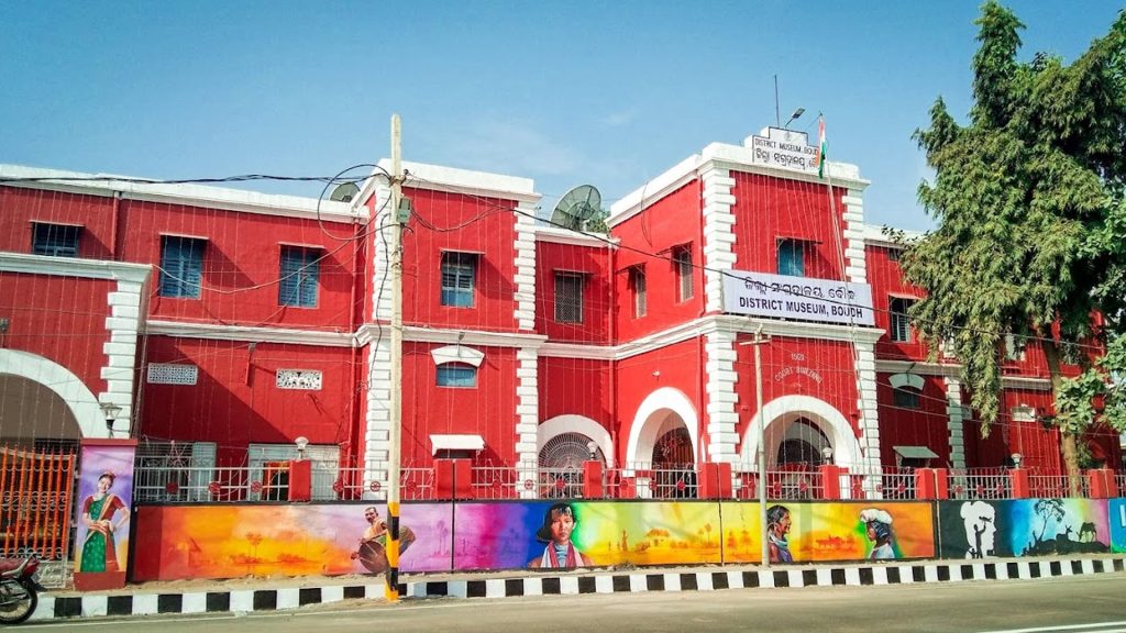 Odisha State Museum, Timings, Entry Fee, History & Artifacts ...
