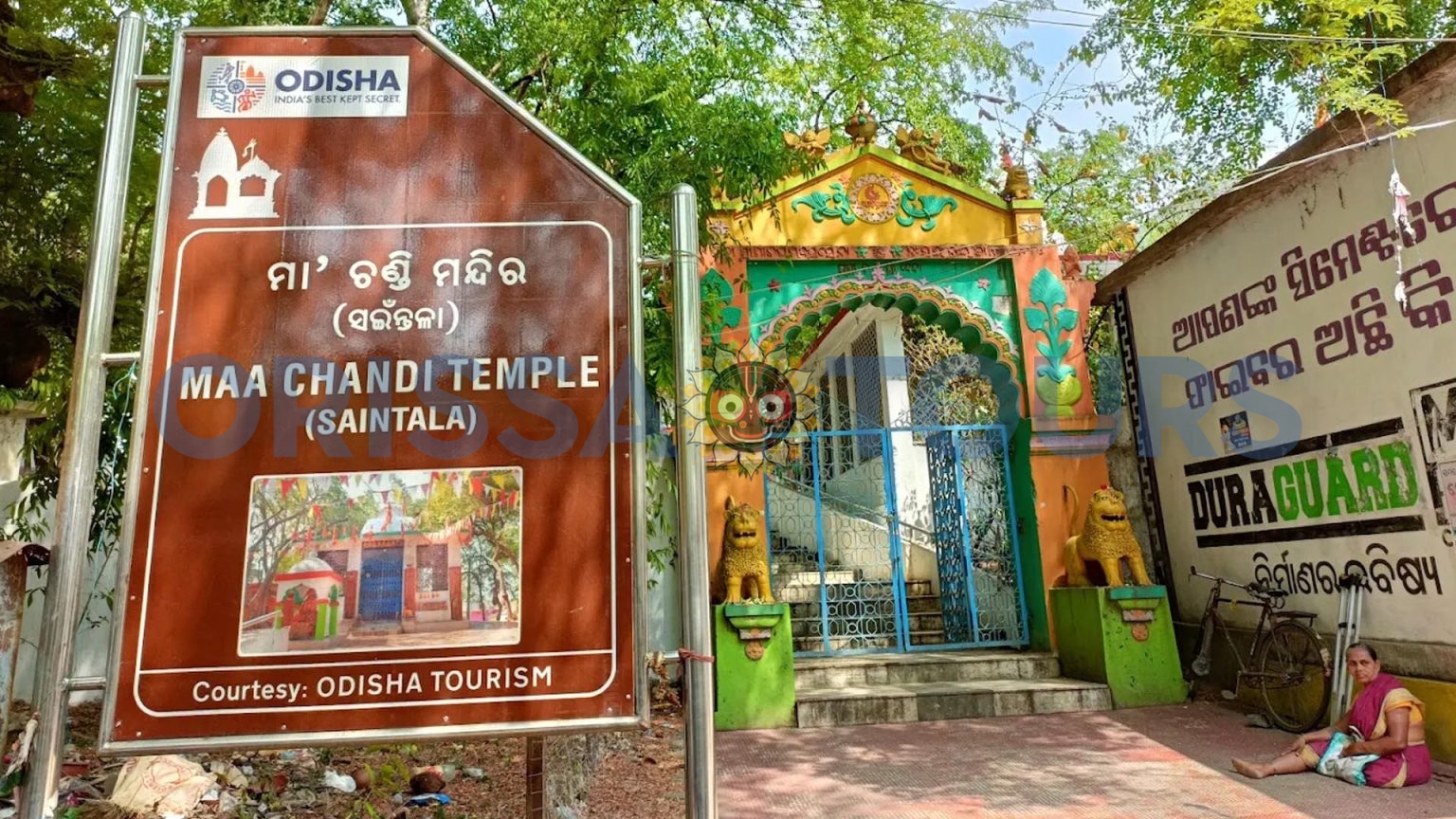 Chandi Temple, Saintala, Balangir, Odisha - Orissa Tours
